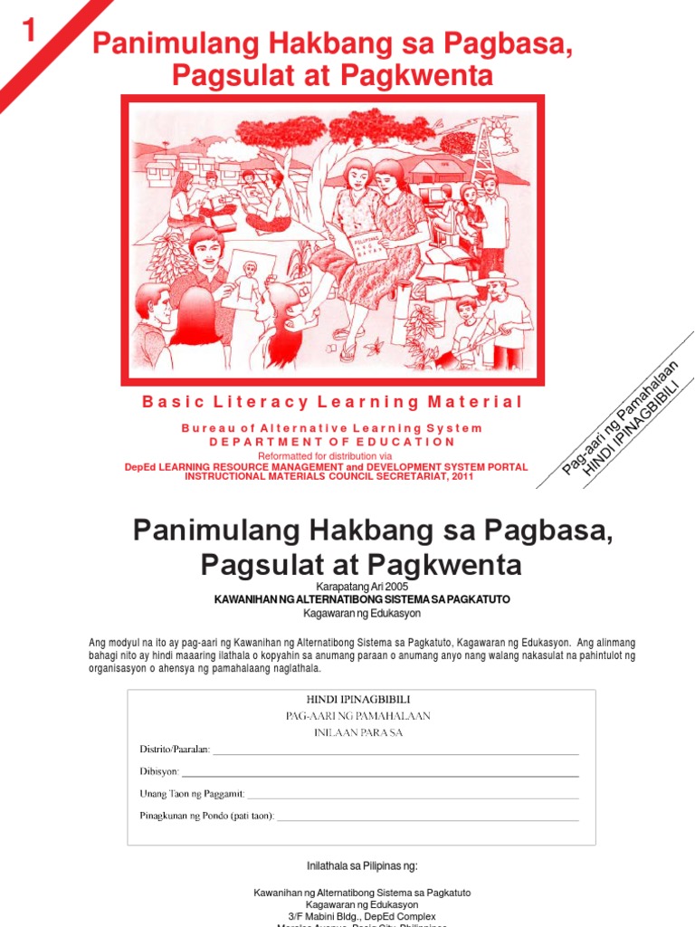 Patinig - Aggregated | PDF