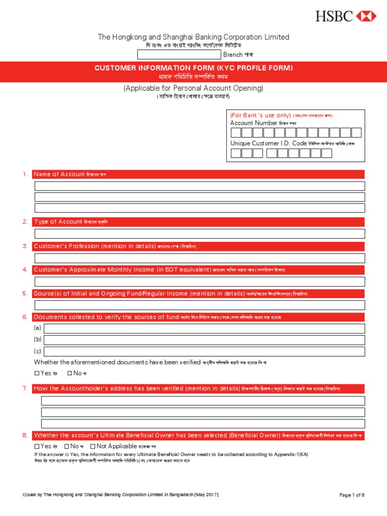 Kyc Form | PDF | Identity Document | Economies