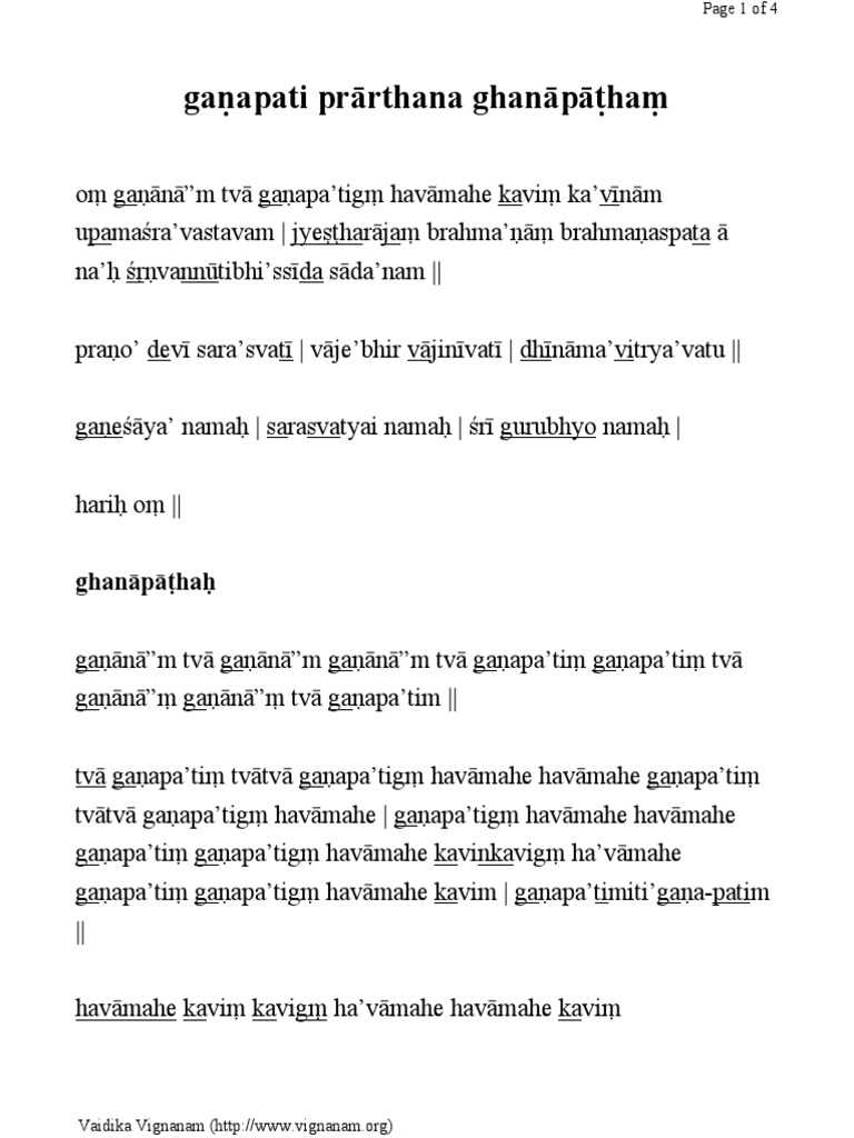 Ganapati Prarthana Ghanapatham English Large PDF | PDF