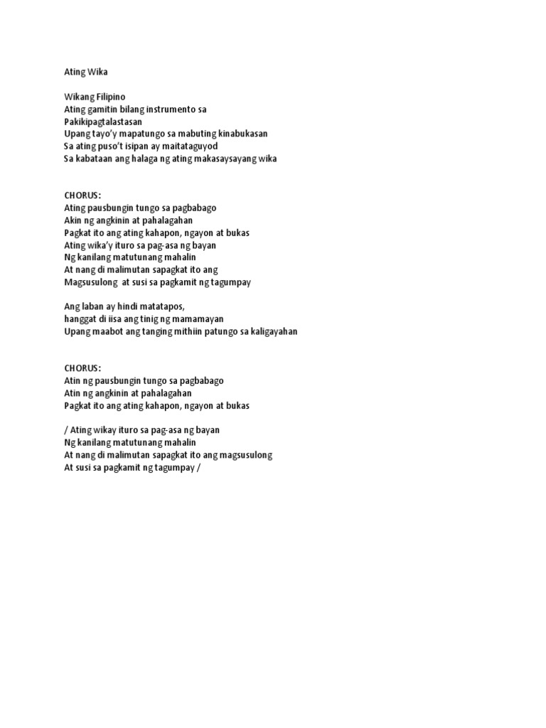 Awit Tungkol Sa Wika | PDF