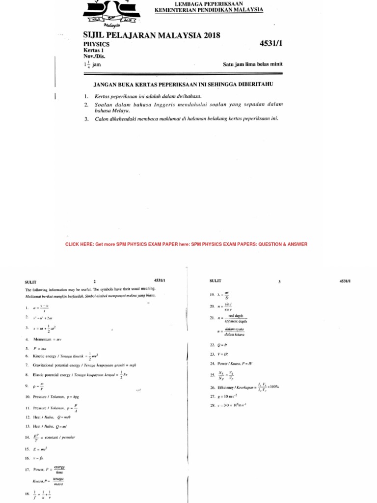 SPM Physics 2018 Exam Paper 1 Question | PDF