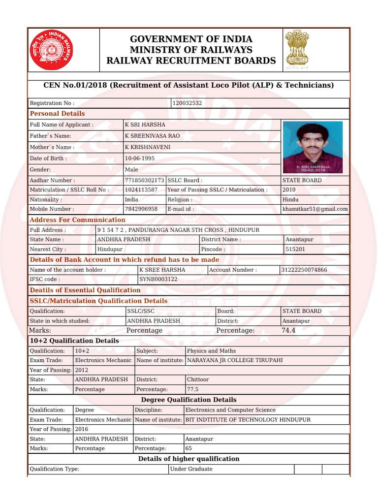 Railway Recruitment Application | PDF
