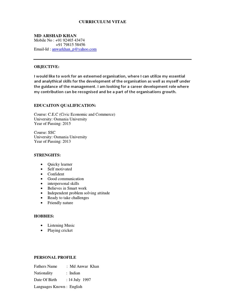Curriculum Vitae: Objective | PDF