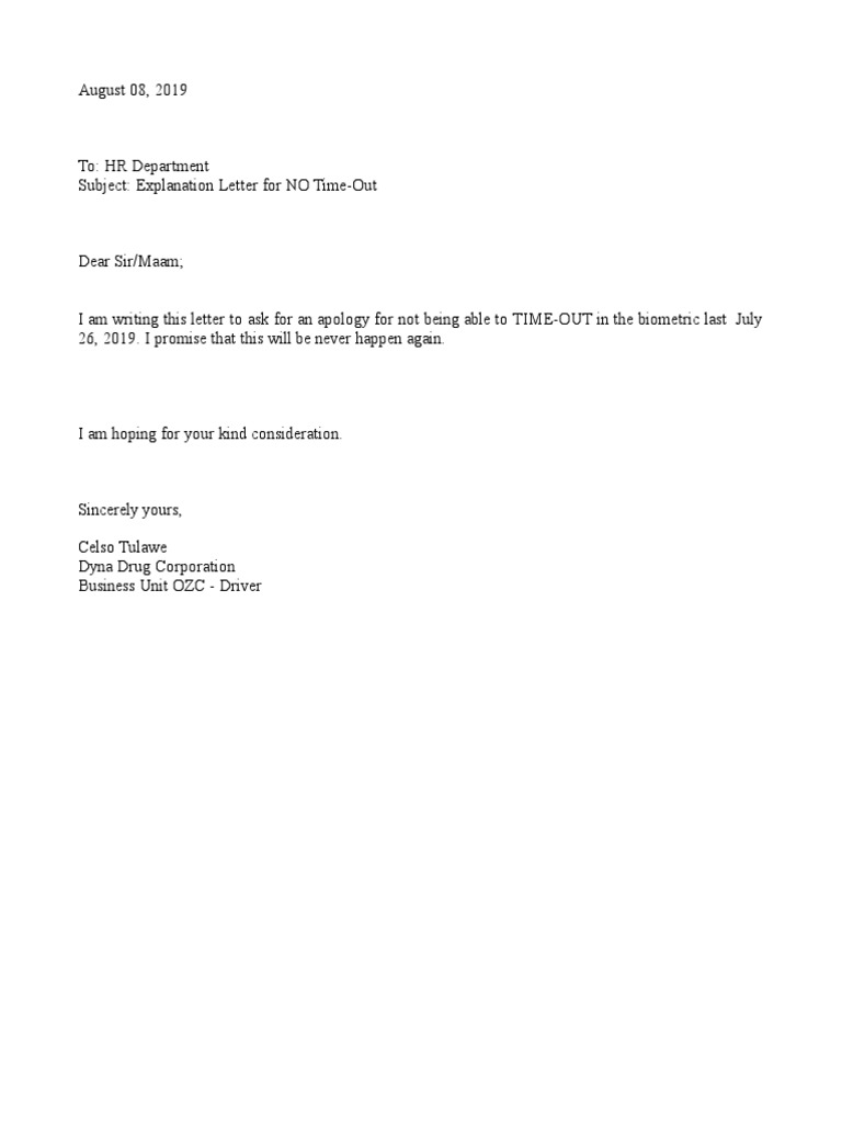 Explanation Letter | PDF