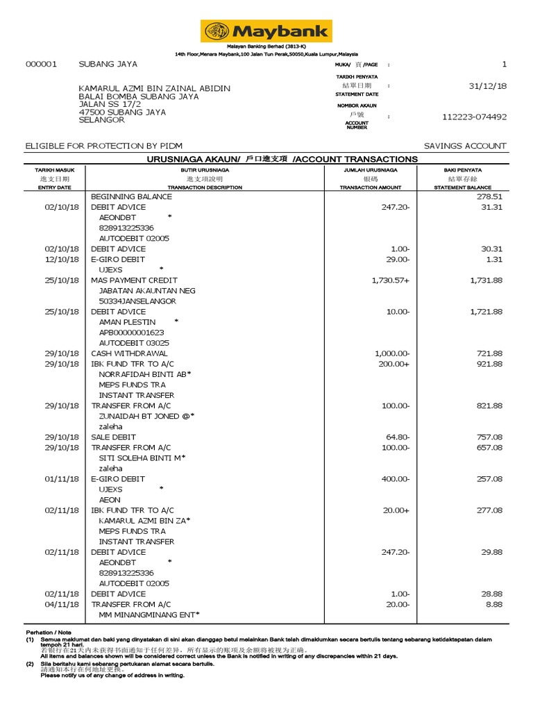 112223-074492 20181231 PDF | PDF | Debit Card | Debits And Credits