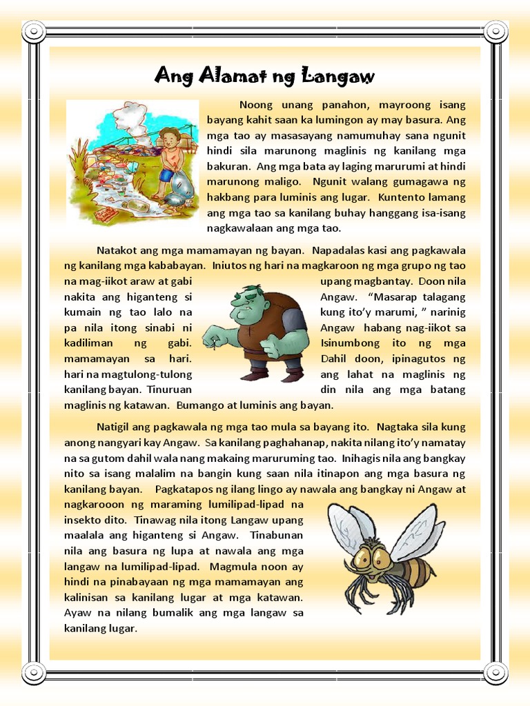 Ang Alamat NG Langaw | PDF