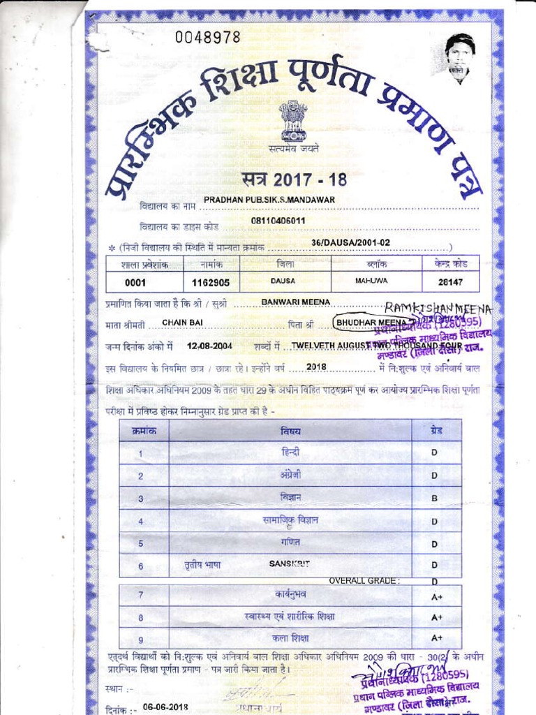 Slia (I: FF - Rr?anle | PDF