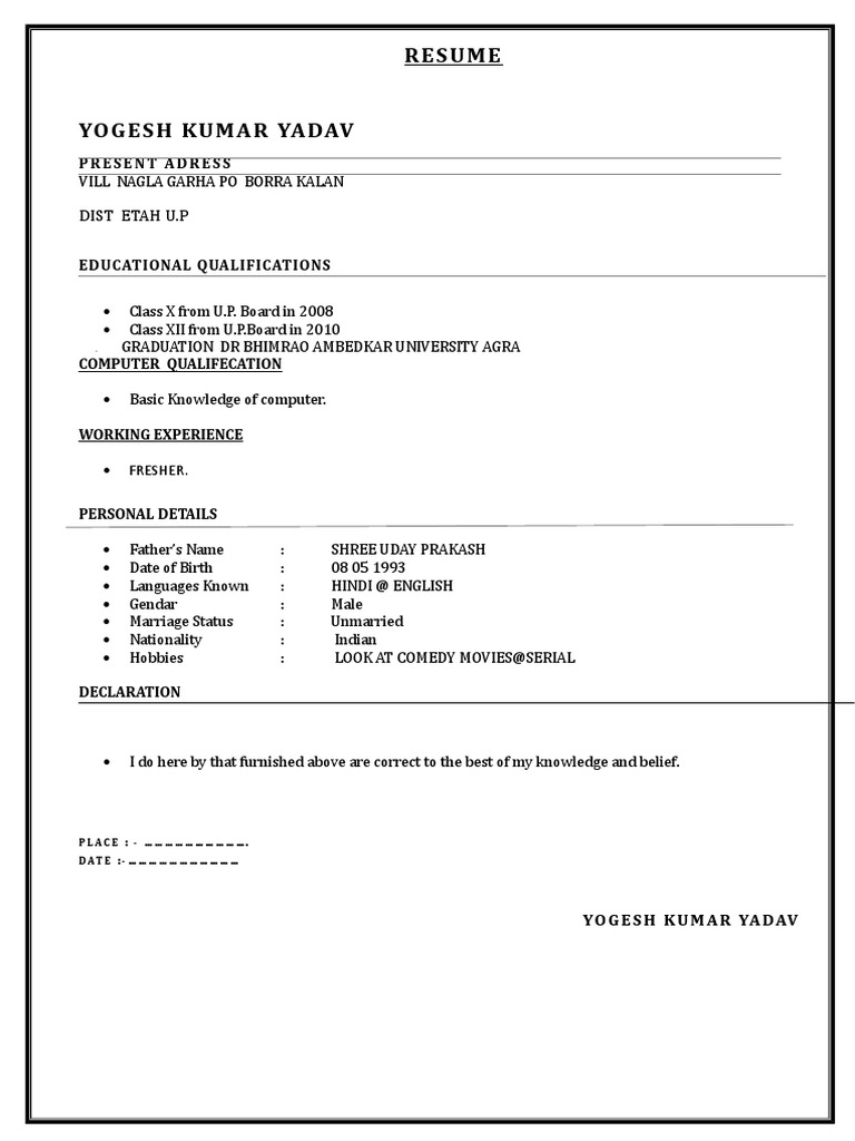 Resume Yogesh Kumar Yadav: Dist Etah U.P | PDF