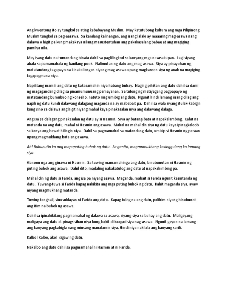 Nakalbo Ang Datu | PDF