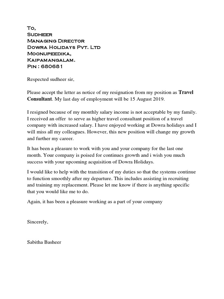 To, Sudheer Managing Director Dowra Holidays Pvt. LTD Moonupeedika ...