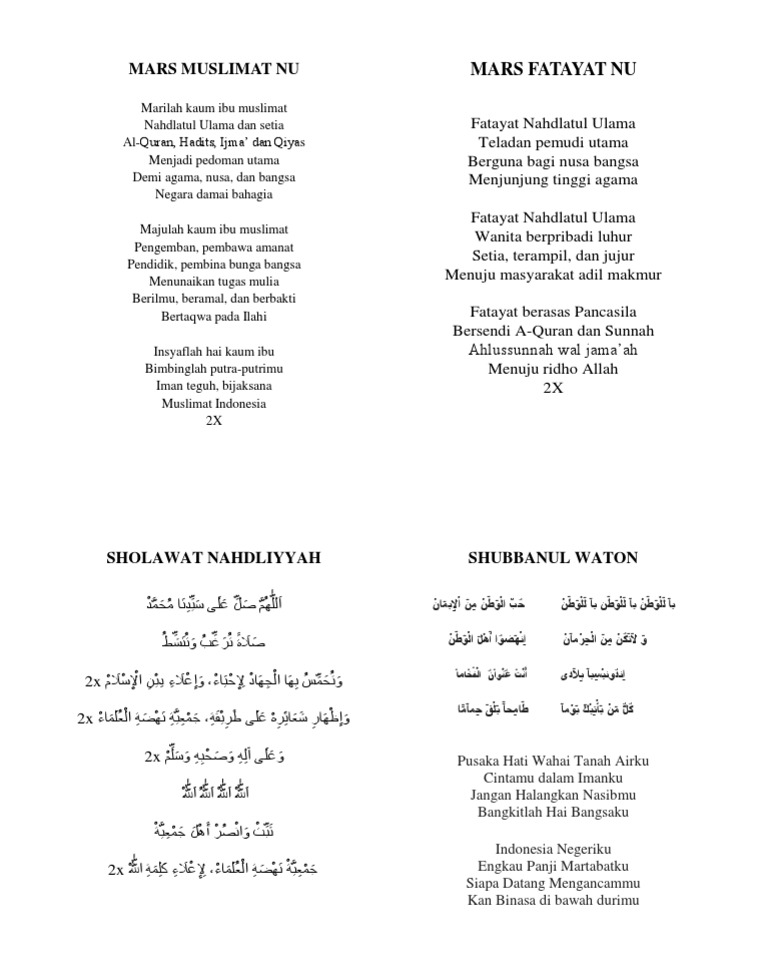 Lirik Fatayat DLL | PDF