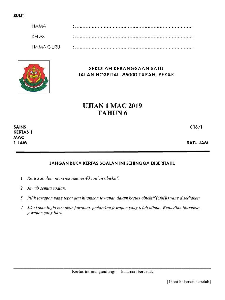 Cover Exam Upsr | PDF