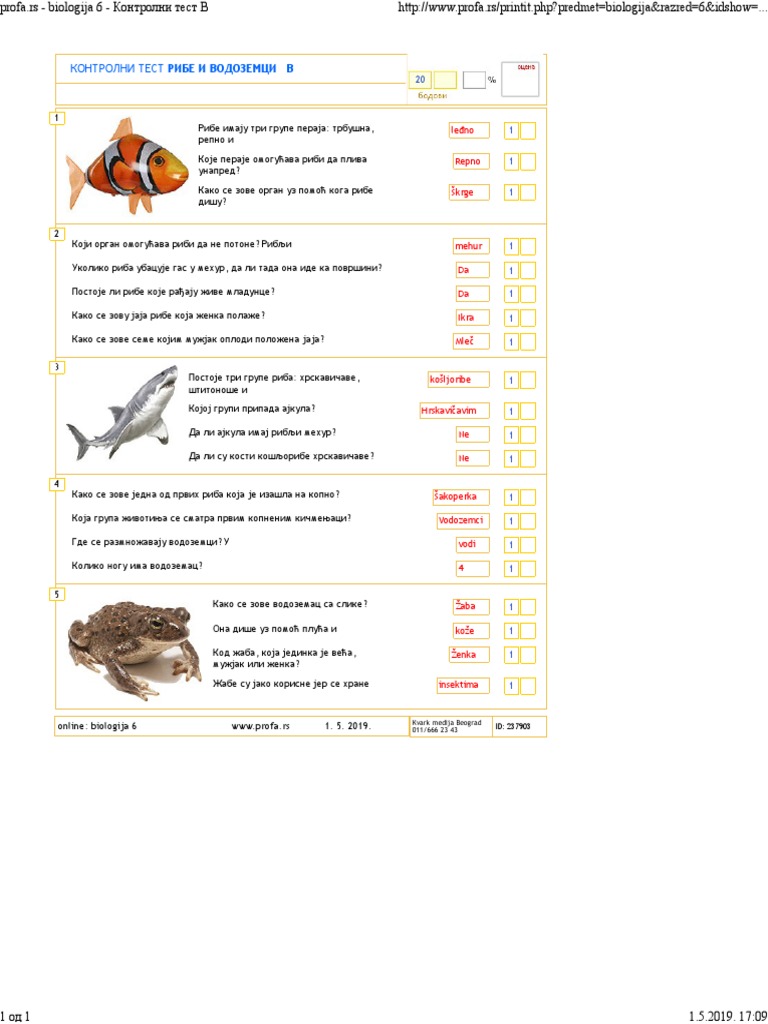 Biologija 6 | PDF