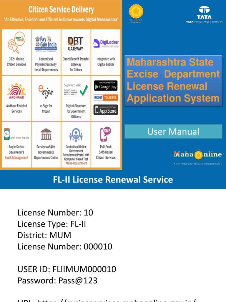 User Manual For State Excise | PDF | License | Software