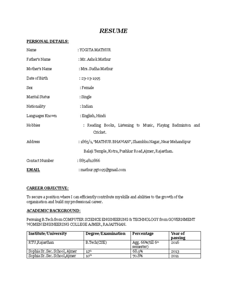 My Resume1 | PDF | Software | Computing