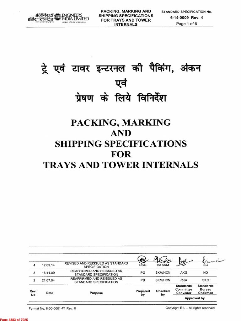 Packing Marking and Shipping Specifications For Trays and Tower ...