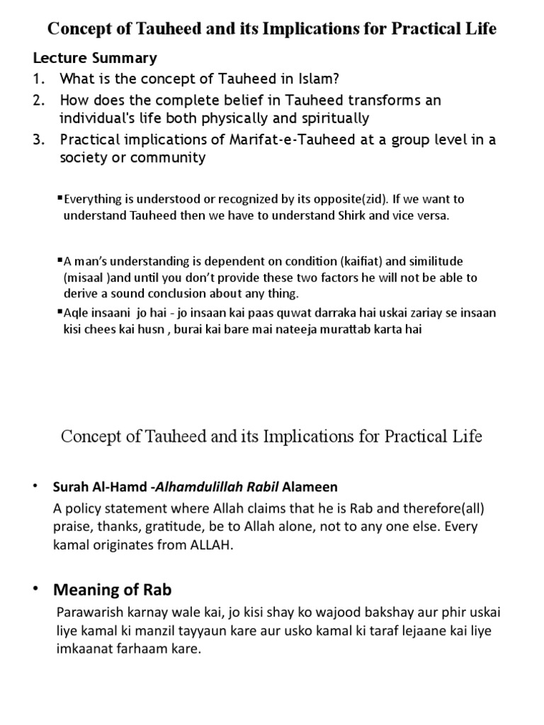Concept of Tauheed and Its Implications For Practical Life: Lecture ...