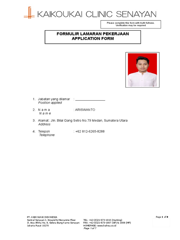 Kaikoukai Aplication Form | PDF