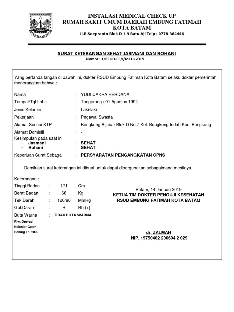 Mcu Jasmani Dan Rohani Baru Ok | PDF