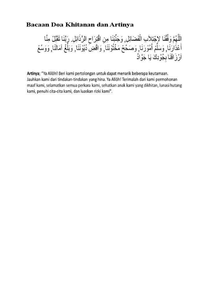 Bacaan Doa Khitanan Dan Artinya | PDF