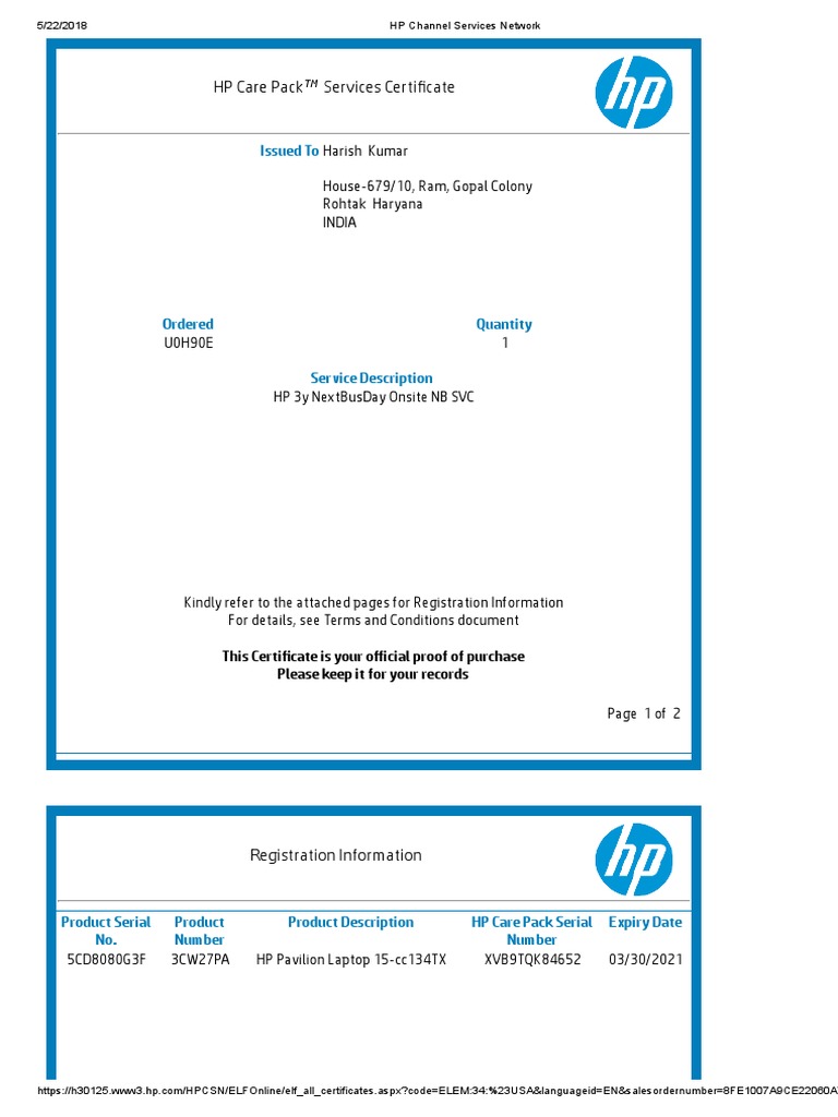 HP Channel Services Network Service Certificate | PDF