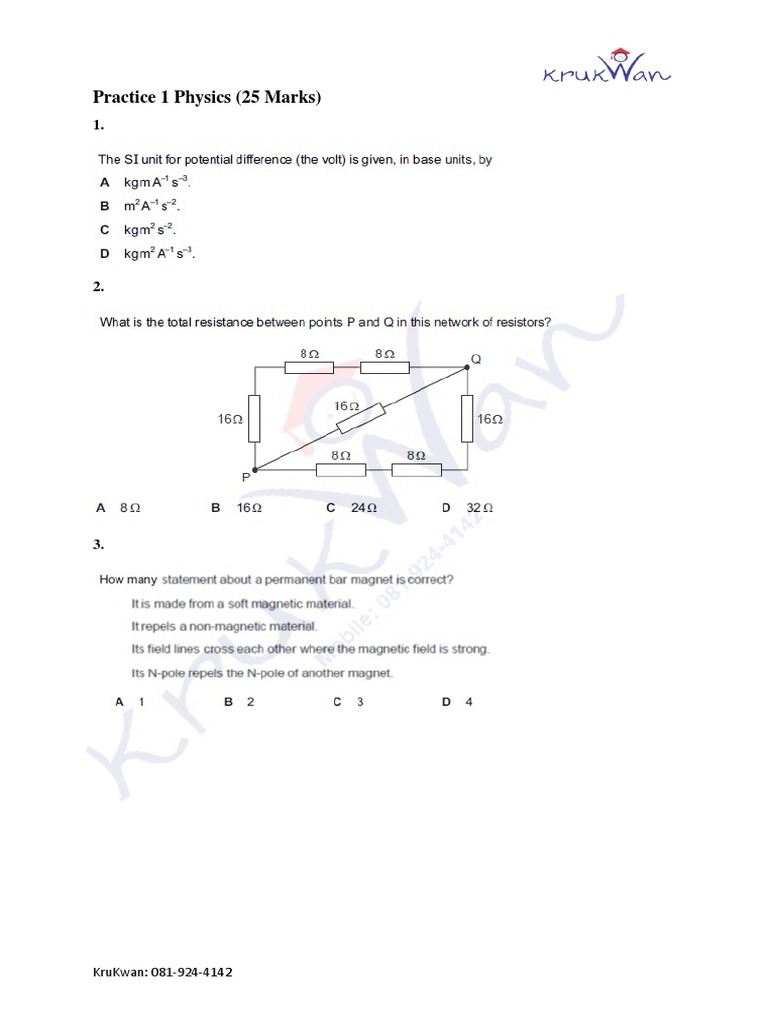 BMAT 2019 Practice 1 | PDF