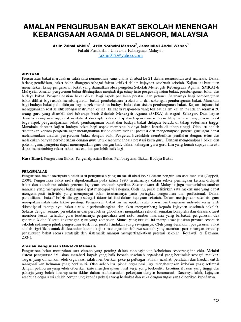 Talent Management Paper | PDF