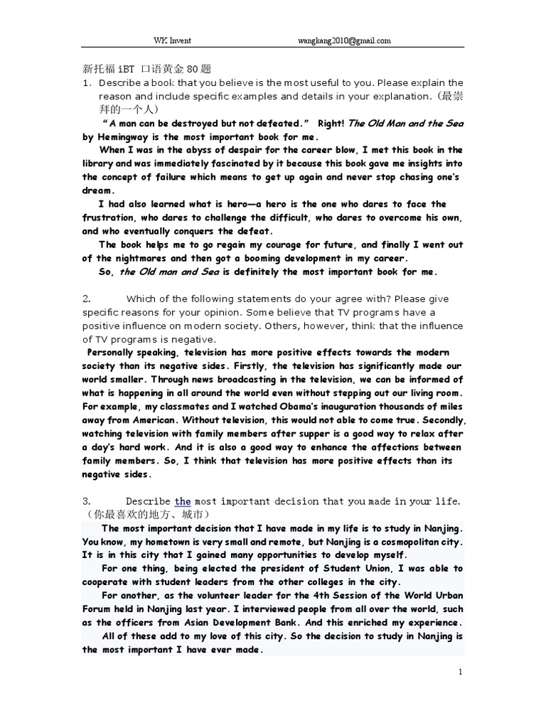 Golden Pdf Pdf Internet Educational Technology