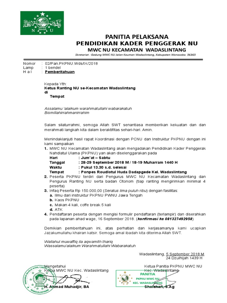 Surat NU | PDF