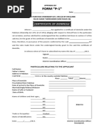 Assignment Marks Form Parat Download AIOU Allama Iqbal Open University ...