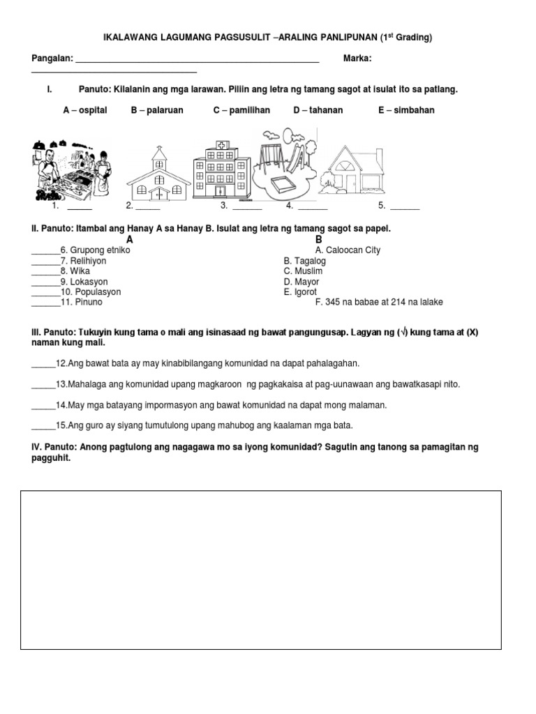 IKALAWANG LAGUMANG PAGSUSULIT 1st Grading | PDF