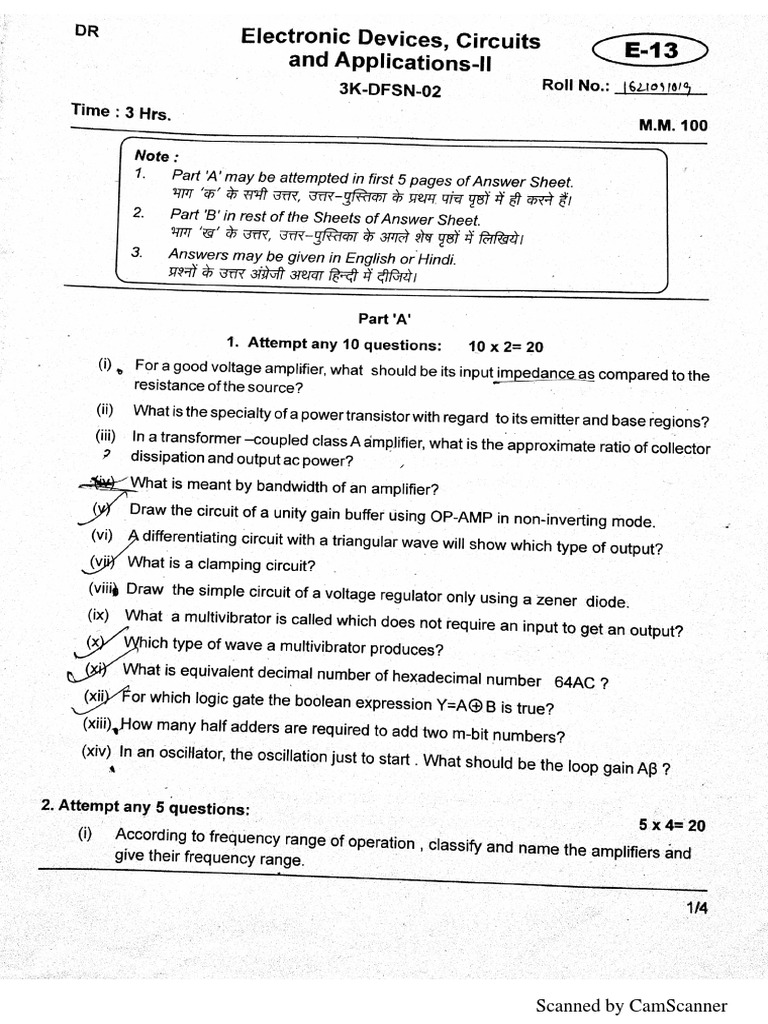 4 Sem Board Paper | PDF