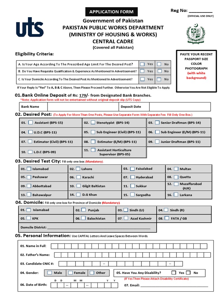 Application Form PWD Central Cadre | PDF | Government