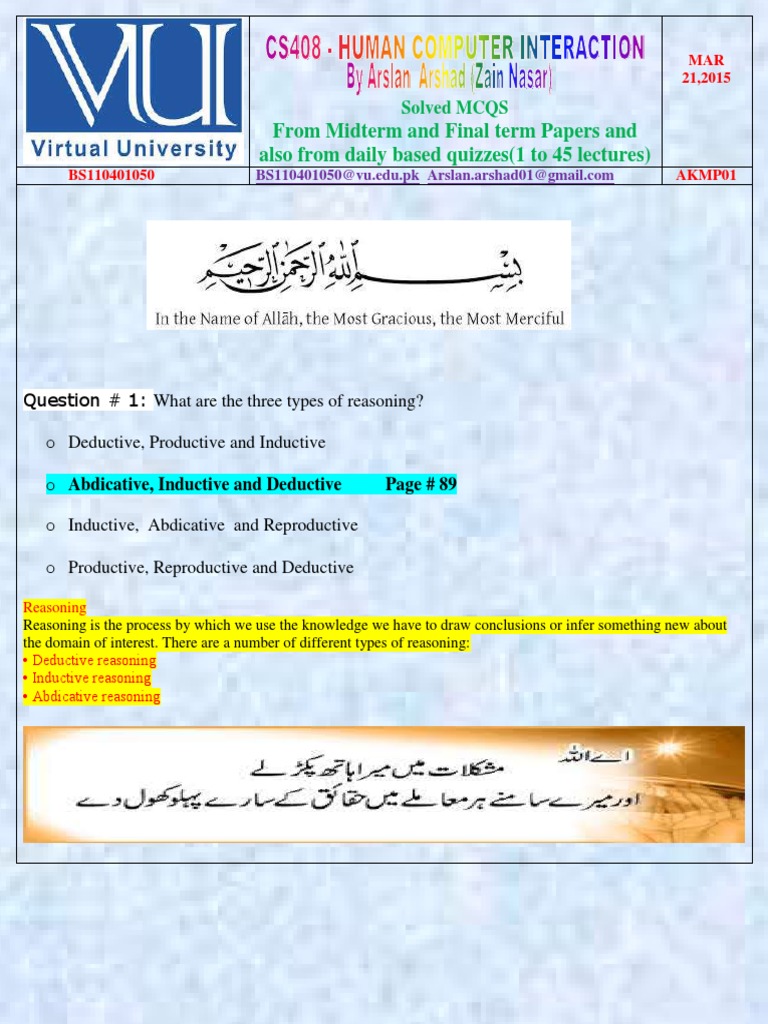 CS408HumanComputerInteractionFinalTermMCQSSolvedbyArslanArshadzainnasar1 PDF | PDF | Usability ...