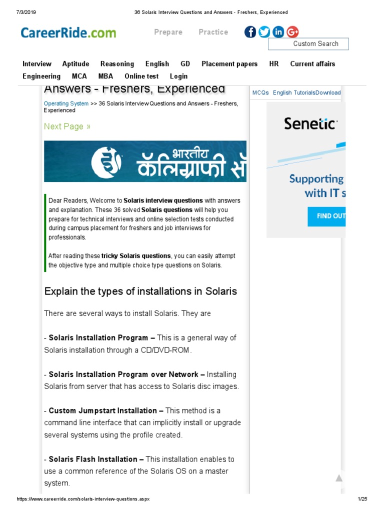 Solaris Interview Questions and Answers | PDF | Command Line Interface | Graphical User Interfaces