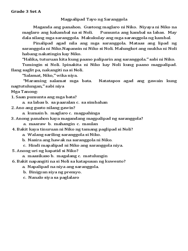 Phil Iri Passages | PDF