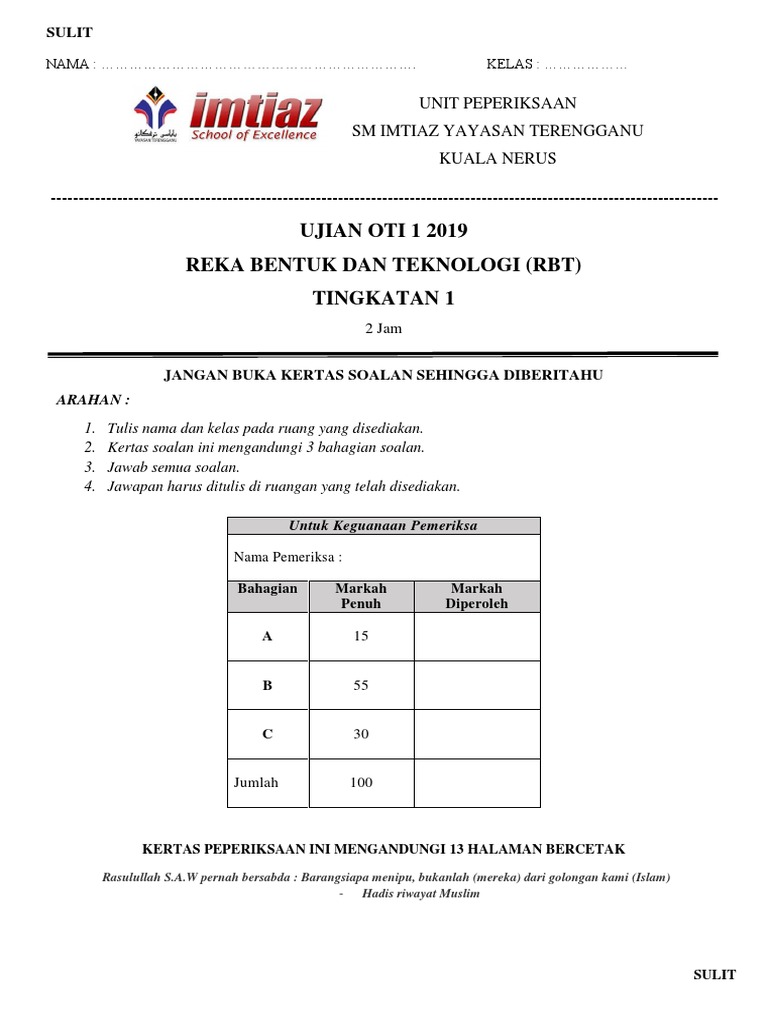 Contoh Soalan Peperiksaan RBT Tingkatan 1 | PDF