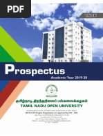 VacancyNotice TraineeOfficer | PDF