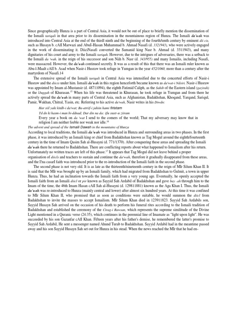 Ismaili | PDF | Isma'ilism | Islamic Branches