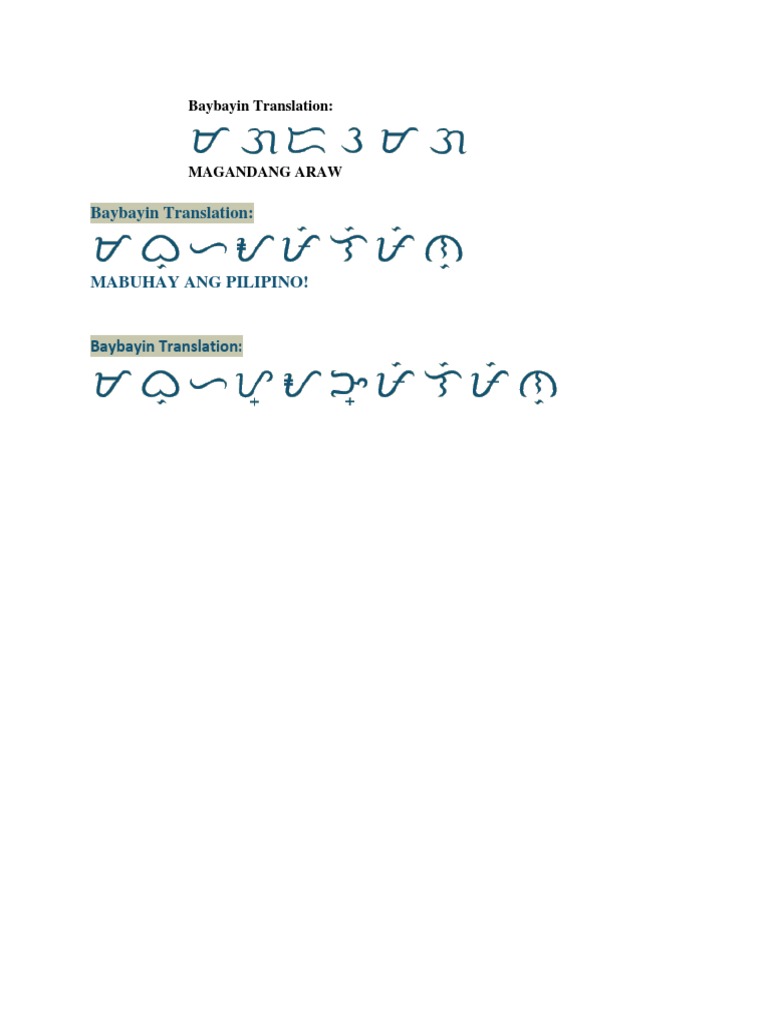 Baybayin Translation | PDF
