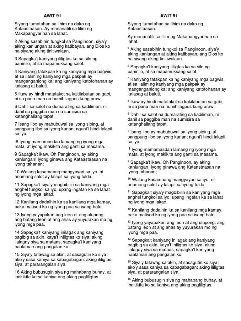 Awit 91awit 91 | PDF