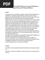 Filipino RRL | PDF
