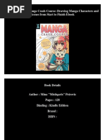 The Art of Drawing Manga Furries - A Guide To Drawing Anthropomorphic ...