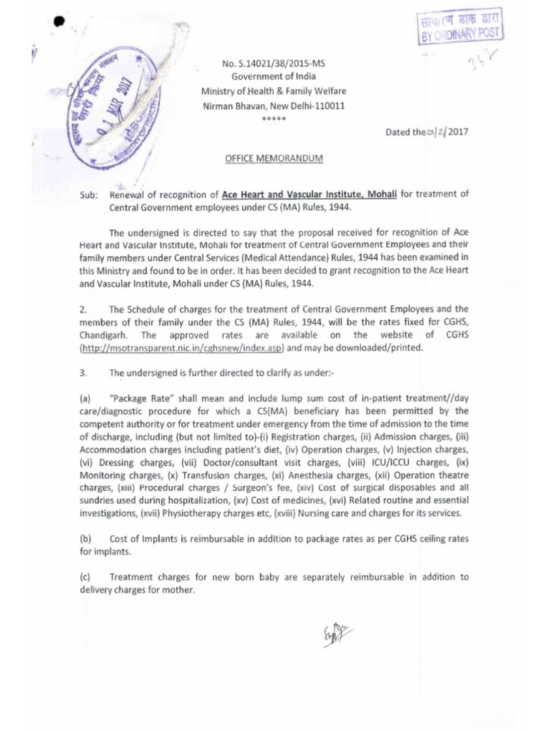 CGHS Update Rules | PDF