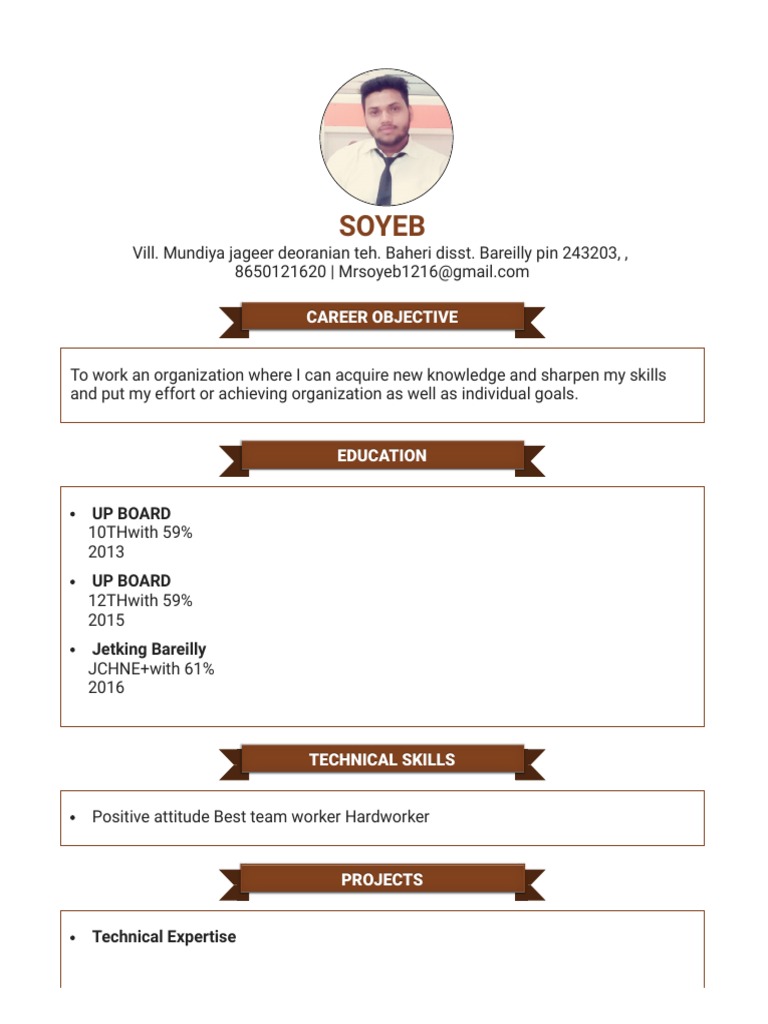 Soyeb: Career Objective | PDF