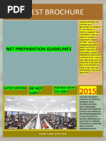 NUST NET Past Papers 2025 Pls | PDF | Multiplication | Mathematics