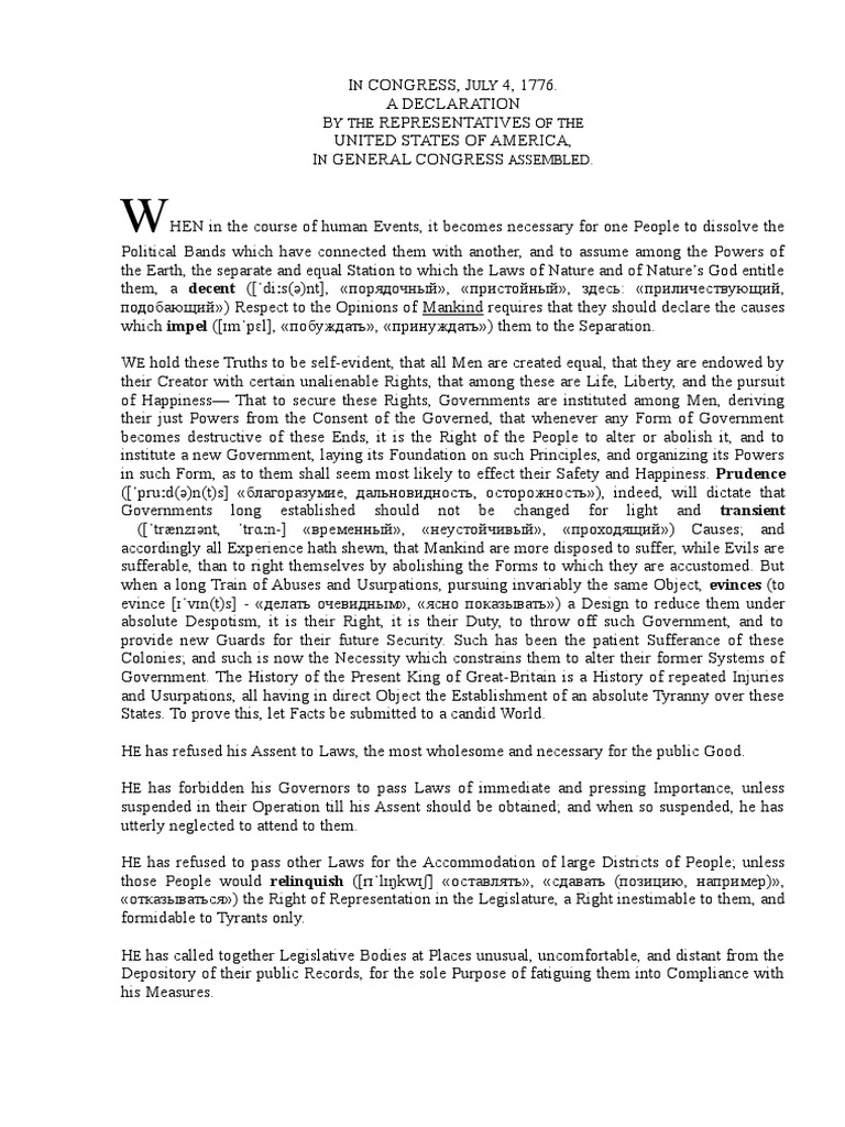 The Declaration of Independence | PDF | Natural And Legal Rights | Justice