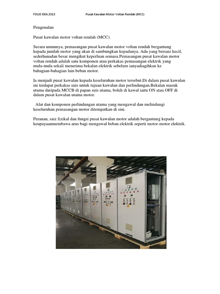 Motor Control Centre | PDF