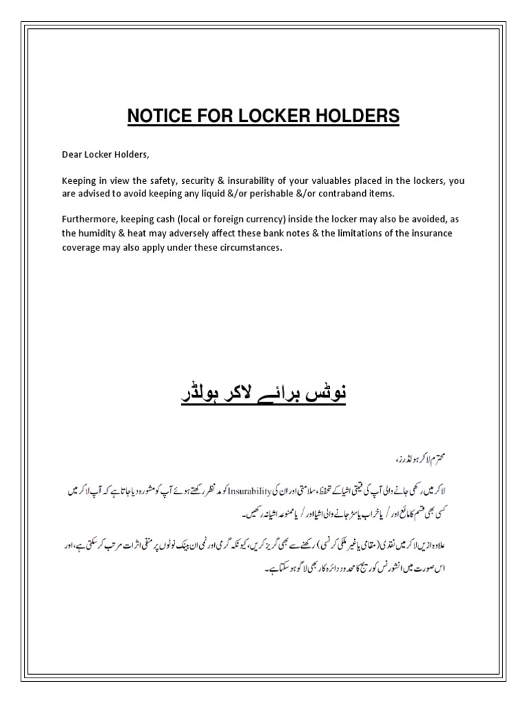 Avoid Liquids, Cash, and Contraband: Safety Notice for Locker Holders | PDF