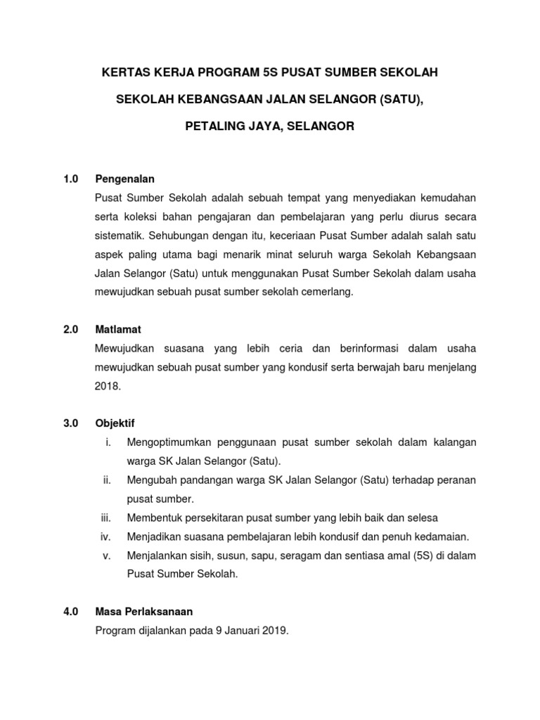 Kertas Kerja Program 5s Pusat Sumber Sekolah 2019 | PDF